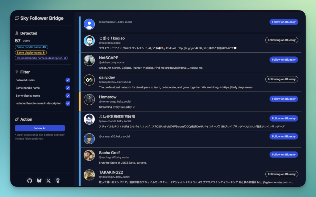 Sky Follower Bridge : Connectez vos comptes 𝕏 et Bluesky en quelques clics